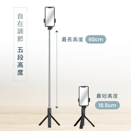 現貨 KINYO 輕量折疊三腳架自拍器(BSF-6570) | 蝦皮購物