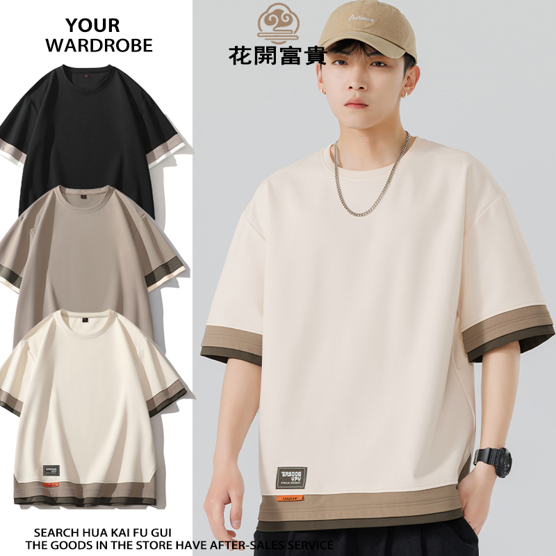 台灣出貨 t恤大碼M-8XL拼接撞色 夏季男圓領T恤寬鬆休閒百搭 韓版Y2K短袖上衣 速幹透氣吸濕排汗 涼爽5分袖T恤 | 蝦皮購物