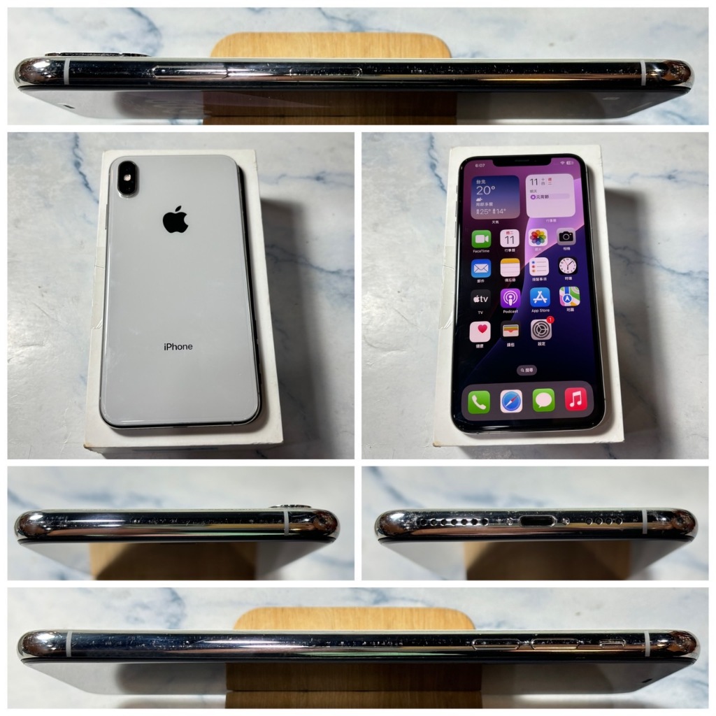 懇得機通訊 二手機 iPhone XS Max 256G 銀色 6.5吋 IOS 18.1.1 電池100%【681】 | 蝦皮購物