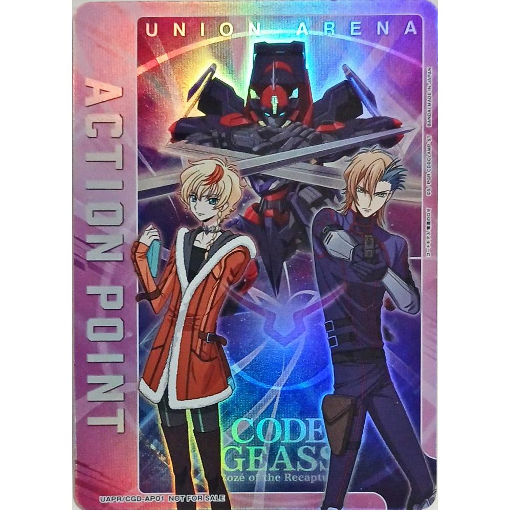 【union arena】奪回的 Roze 羅瑟&亞 UAPR/CGD-AP01 PR | 蝦皮購物