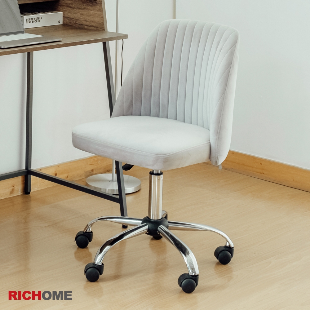 RICHOME 福利品 CH-1356 典藏品味網美椅 辦公椅 電腦椅 工作椅 化妝椅 貝殼 絨布 電競椅 | 蝦皮購物