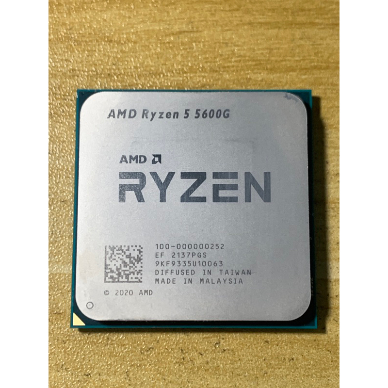 AMD Ryzen 5 5600G AM4 CPU R5 5600G | 蝦皮購物