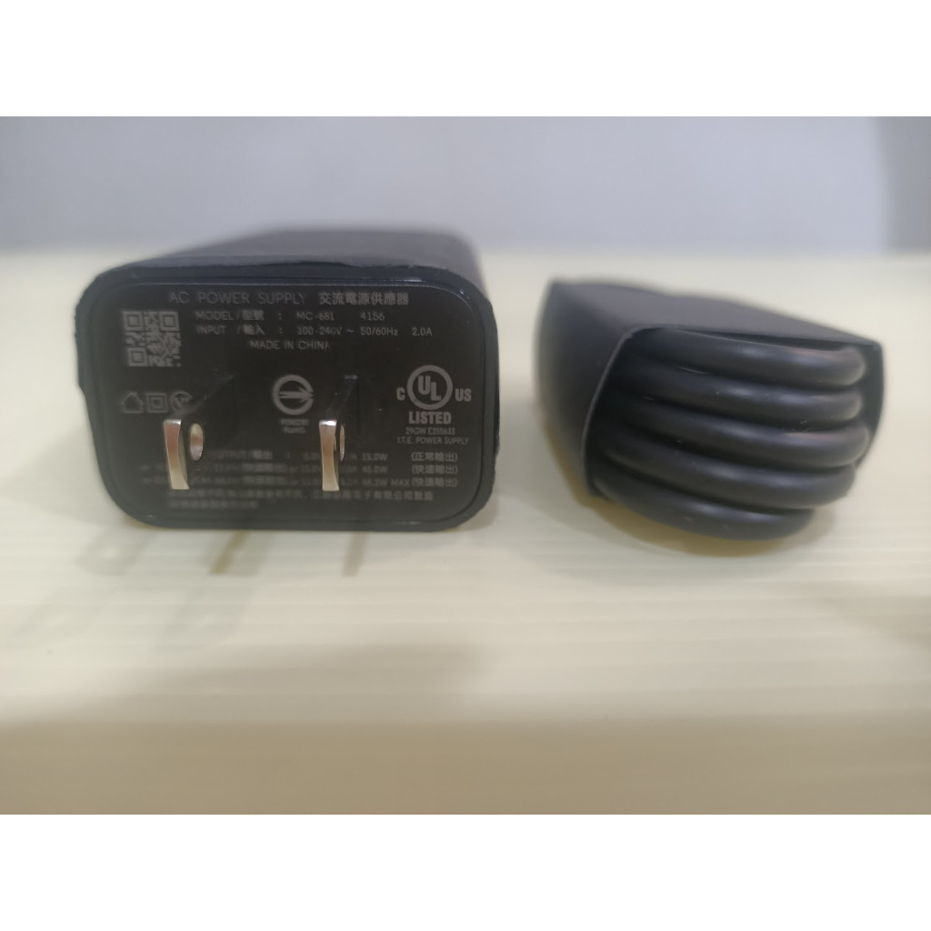 [拆機品] HTC U24 Pro 原廠充電組 68W 充電組 / MC - 681 (凱皓國際) | 蝦皮購物