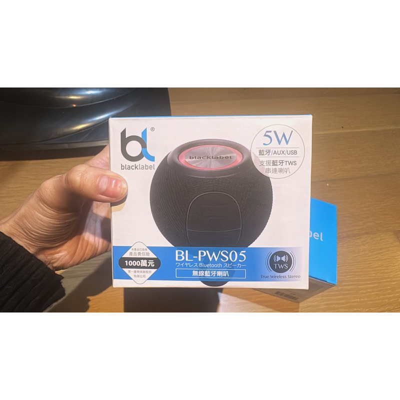 blacklabel 小型無線藍牙喇叭 BL-PWS05 重低音藍芽喇叭 | 蝦皮購物