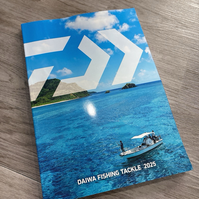 全新 現貨 日本 DAIWA 2025 釣魚 目錄 日文 | 蝦皮購物