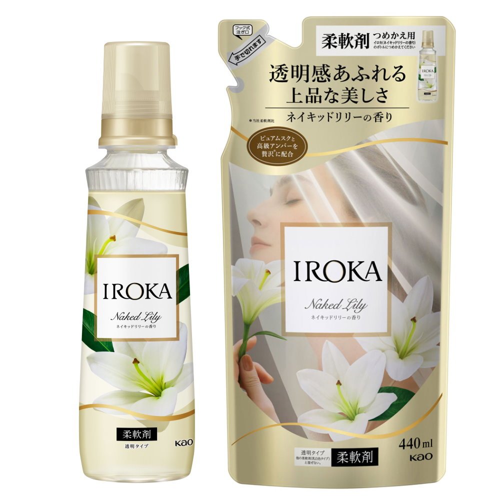 kao花王 IROKA 上質透明感-衣物柔軟精 【樂購RAGO】 日本製 | 蝦皮購物