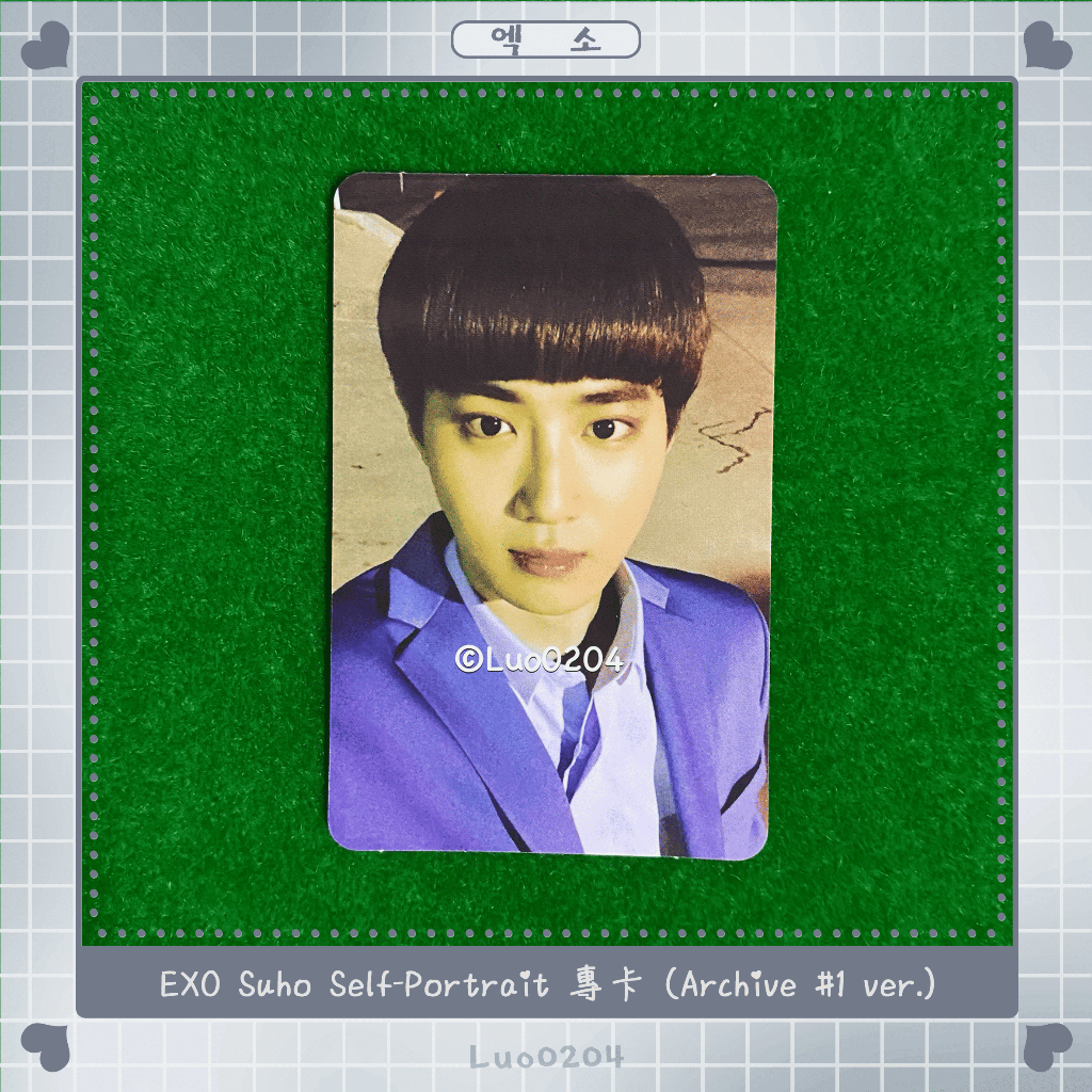 EXO 】Suho 迷你一輯 Solo專 《 Self-Portrait 》 金俊勉 小卡 專卡 | 蝦皮購物