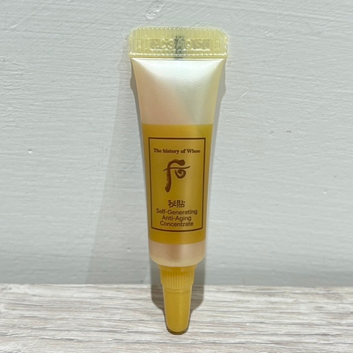 Whoo 后 重生秘帖 攜帶瓶 4ml 保濕 精華液 試用品 全新 小樣 專櫃現貨 快速出貨 | 蝦皮購物