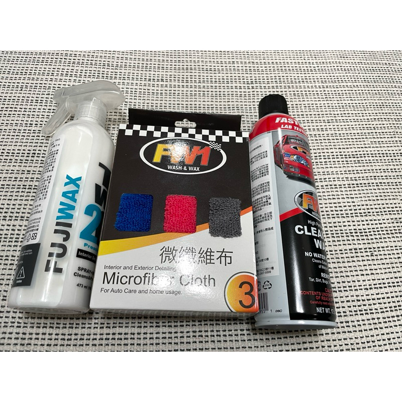 二手 FW1 CLEANING WAX 無水清潔蠟 +內裝二號臘 + 超細纖維布 | 蝦皮購物
