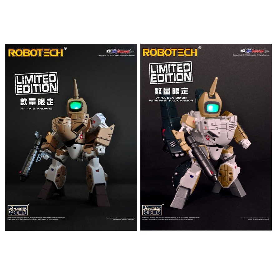 咩咩Q~~全新 KITZCONCEPT Robotech SD 超時空要塞 限定版 VF-1A / 限定色 VF-1A | 蝦皮購物