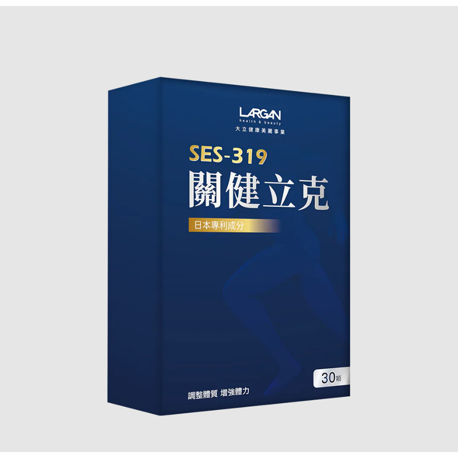 [八味養生鋪] SES-319關健立克 大立美 30顆/盒 鄭光男醫師推薦 日本專利成分 | 蝦皮購物