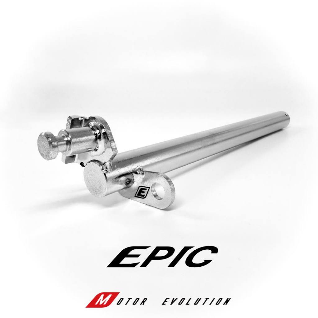 現貨 EPIC 白鐵中柱芯 蜂鳥 DRG MMBCU JETSL JET SL 中柱套件 白鐵 中柱芯 中柱心 | 蝦皮購物