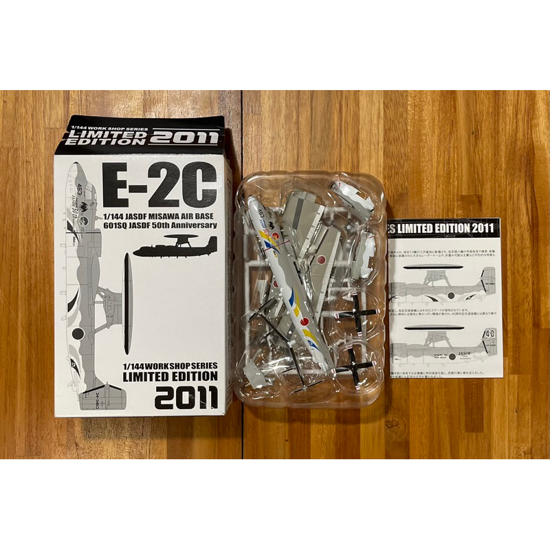 F-toys 1/144 會場限定系列 日本航空自衛隊E-2C 第601飛行隊50週年紀念塗裝機 三澤基地 | 蝦皮購物