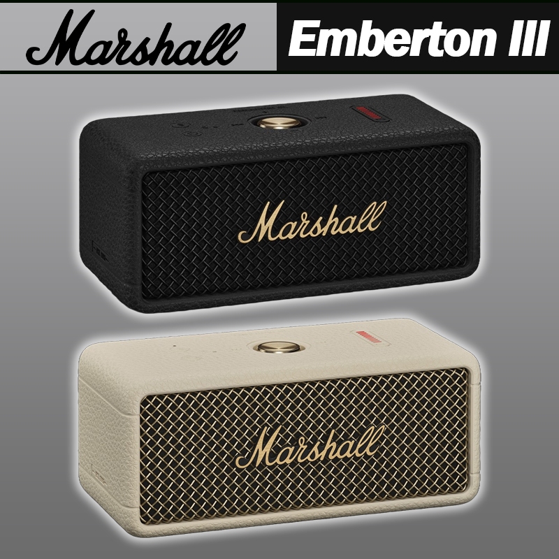 Marshall 馬歇爾 EMBERTON I II EMBERTON III 攜帶式藍牙喇叭【官方展示中心】 | 蝦皮購物