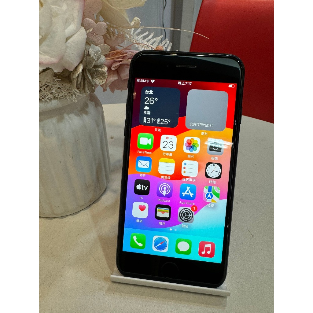 【艾爾巴二手】iPhone SE3 128G 4.7吋 (A2783) 黑色 #二手機 #漢口店 L6774 | 蝦皮購物