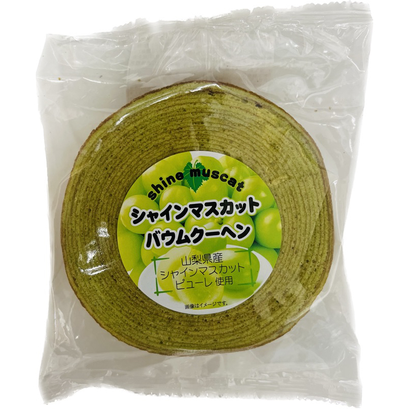 AS FOODS 麝香葡萄年輪蛋糕 186g | 蝦皮購物