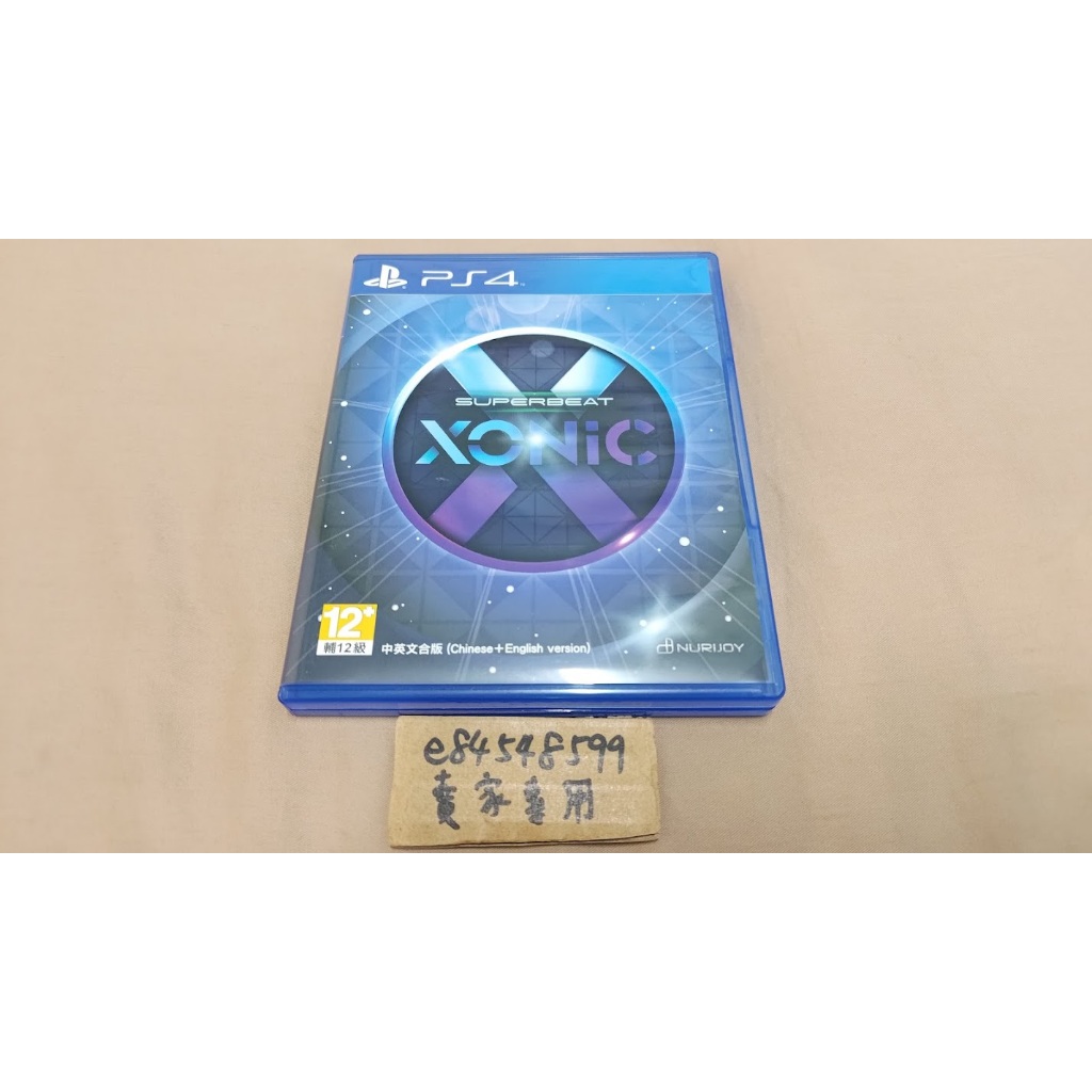 PS4 超酷節拍 音速 中文版 SUPERBEAT XONiC 音樂節奏 | 蝦皮購物