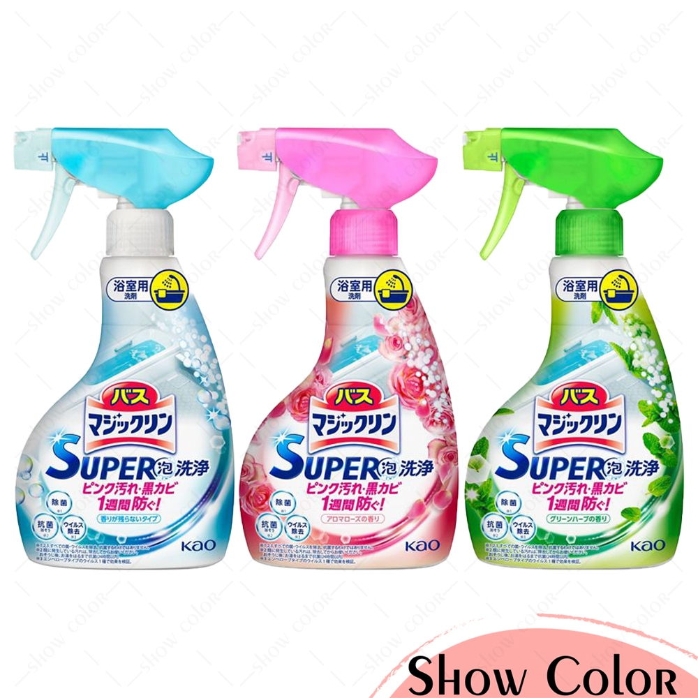 KAO花王 SUPER 泡洗淨 浴室清潔 泡沫噴霧 浴室泡沫清潔 浴室清潔劑 350ml | 蝦皮購物