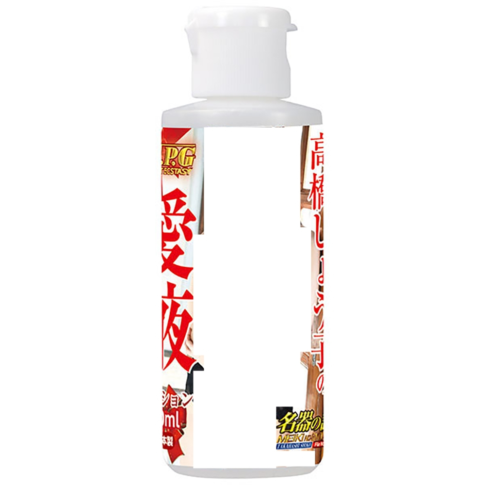 日本NPG AV女優高橋聖子淫汁水溶性潤滑液80ml 成人潤滑液 情趣用品 情趣精品 | 蝦皮購物