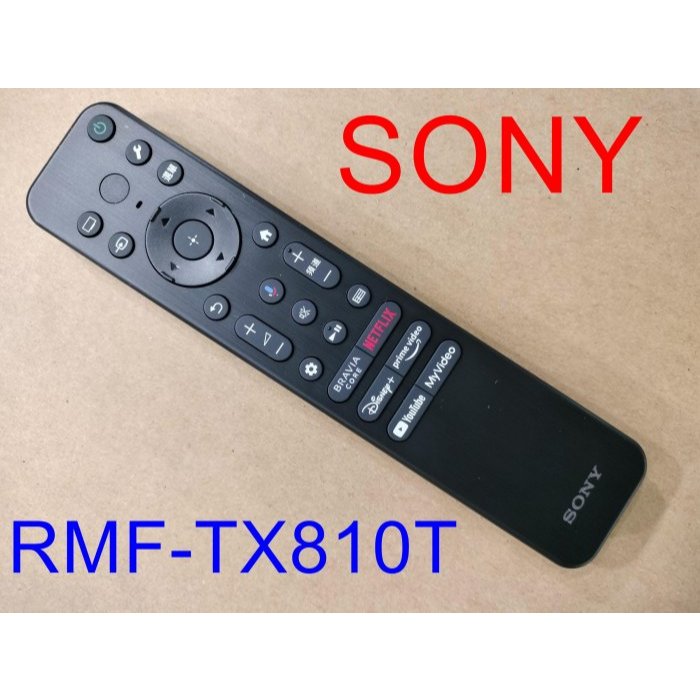 SONY RMF-TX810T 專用 XRM-65X90L,XRM-85X95L,XRM-55A80L | 蝦皮購物
