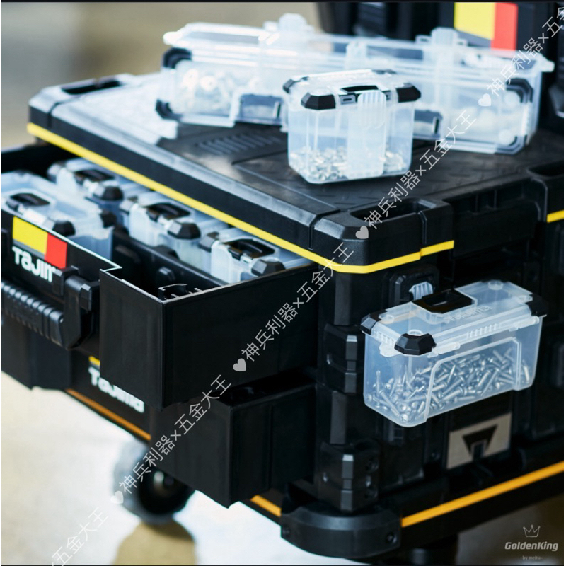 【五金大王】田島 TAJIMA 工具箱配件 快扣式零件盒 螺絲盒 田島工具箱 TB-PCS TB-PCM TB-PCL | 蝦皮購物