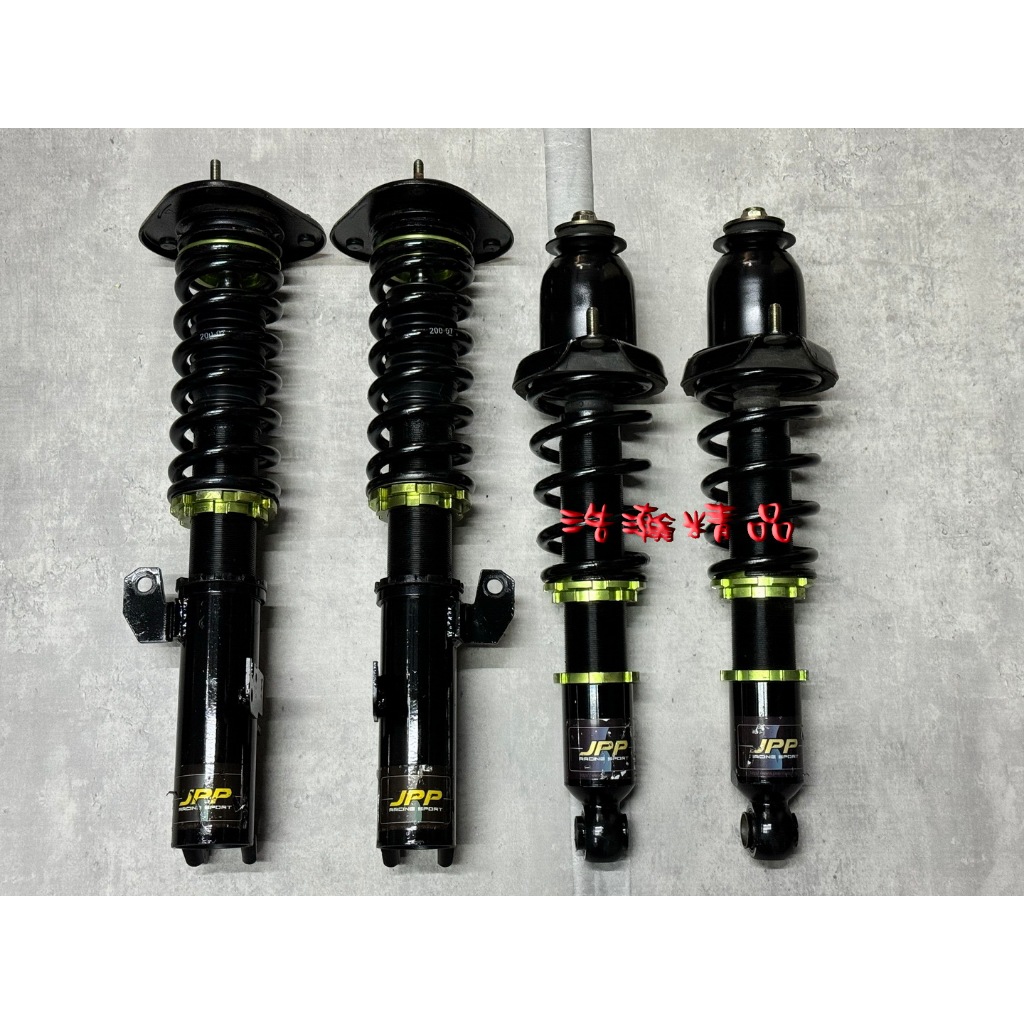 浩瀚精品 JPP 豐田 TOYOTA 01~17 ALTIS 阿提司用 高低軟硬可調避震器 極新品 保固4個月 | 蝦皮購物