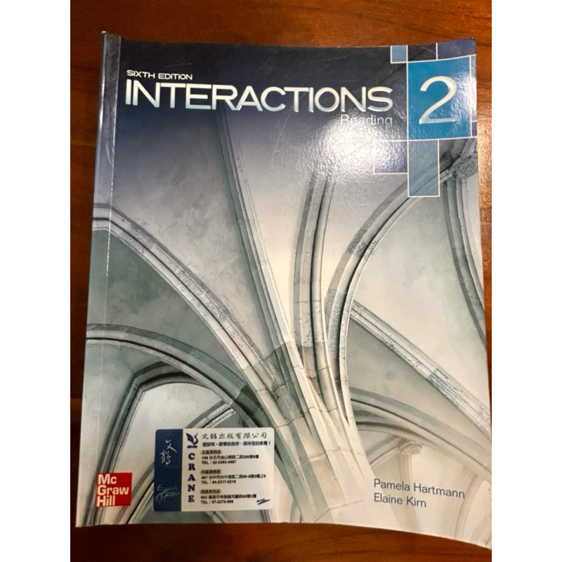 interactions 2 reading ed6 大學英文課本 無畫記 附光碟 九成新 | 蝦皮購物