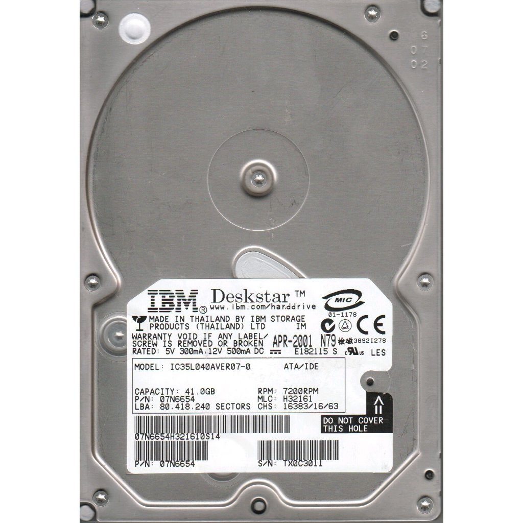 3.5吋 IDE 【IBM 品牌】硬碟 20G 80G 120G 160G 250G 320G 500G | 蝦皮購物