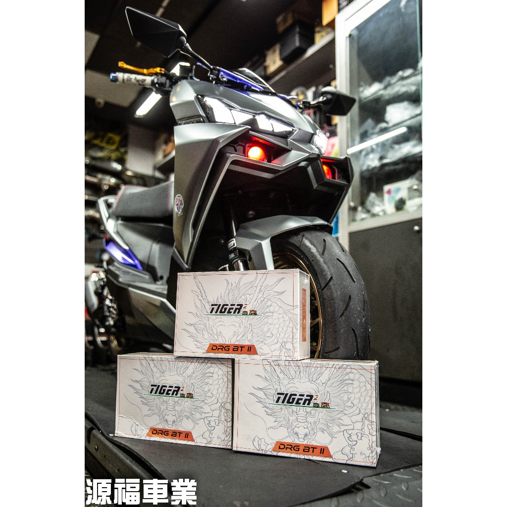 源福車業 SYM DRGRT專屬 GTR雪月魚眼大燈 雪月幻彩惡魔眼 魚眼大燈 二代龍 | 蝦皮購物