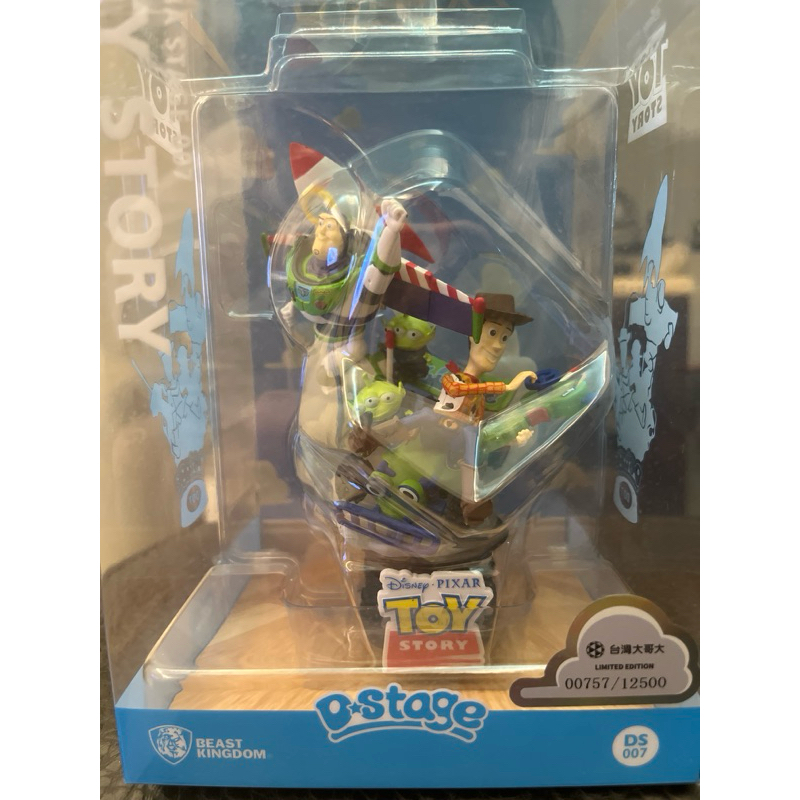 【現貨】野獸國 D-Select 夢-精選 迪士尼 Disney 玩具總動員 007 TOY STORY | 蝦皮購物