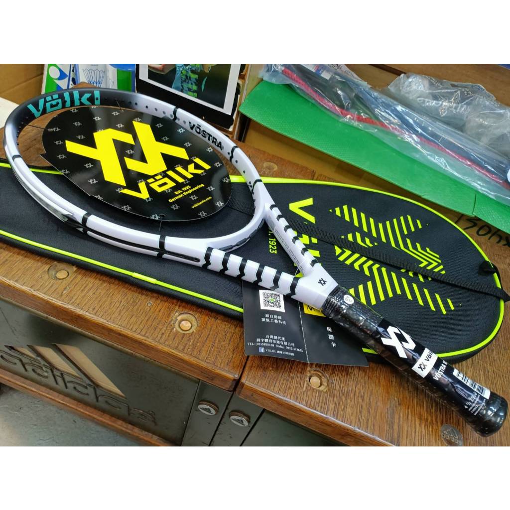 總統網球 2024 VOLKL VÖSTRA V2 265g 115 大拍面 網球拍 公司貨 有保障 可加購 穿原廠線 | 蝦皮購物