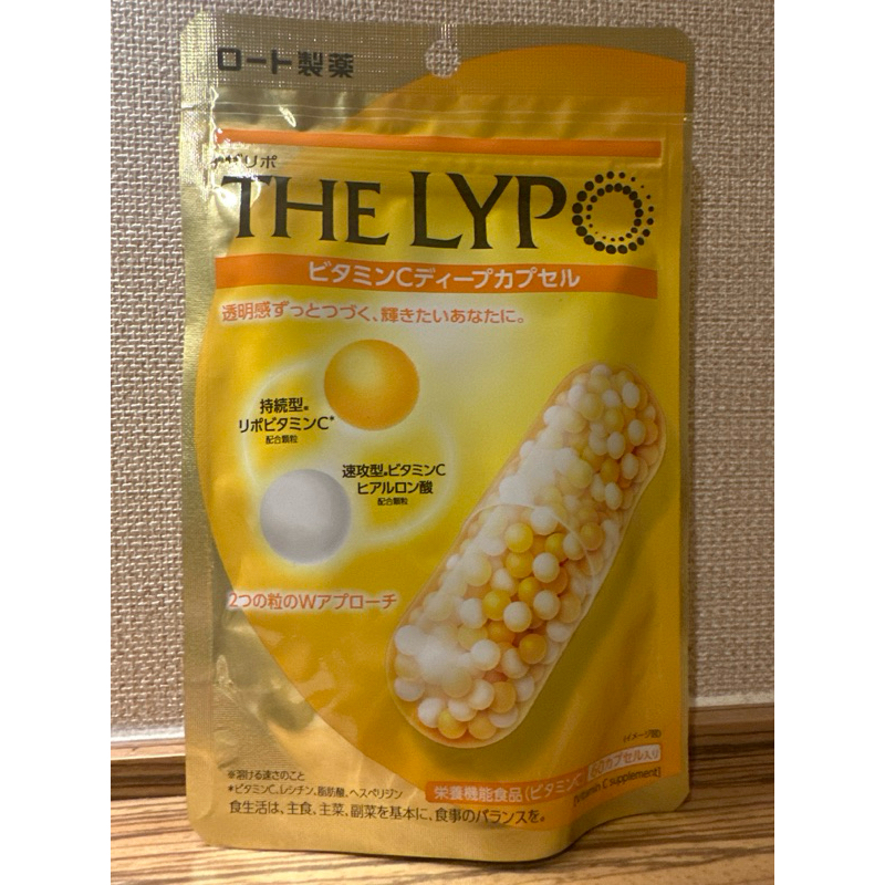 日本🇯🇵境內超級熱賣THE LYPO脂質體VC膠囊 | 蝦皮購物