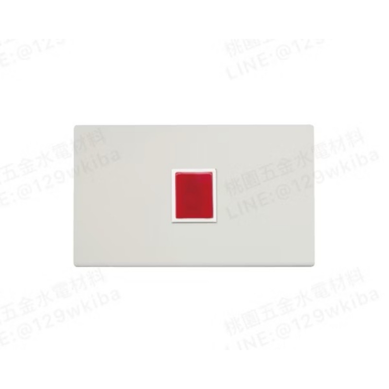 Suzone樹榮電工 ️雅典系列-緊急押扣（無段式、有段式）AT-7798,AT-7799(附發票） | 蝦皮購物