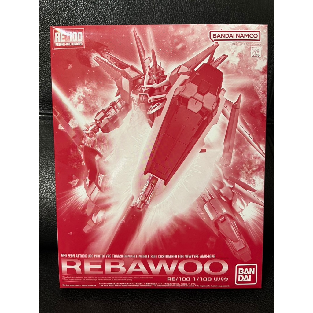 全新現貨 PB限定 RE 里巴烏 REBAWOO 1/100 萬代組裝模型 | 蝦皮購物