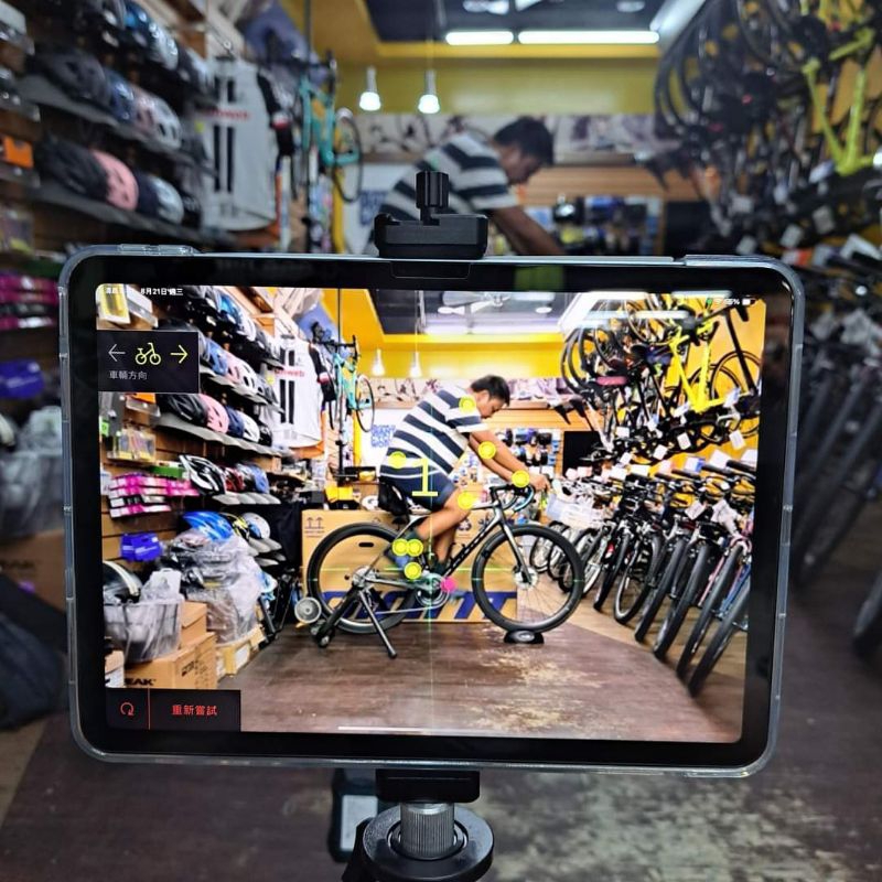 🚲 捷安特🚲 最新 DCF 動態 Fitting 系統 Dynamic Cycling Fit | 蝦皮購物