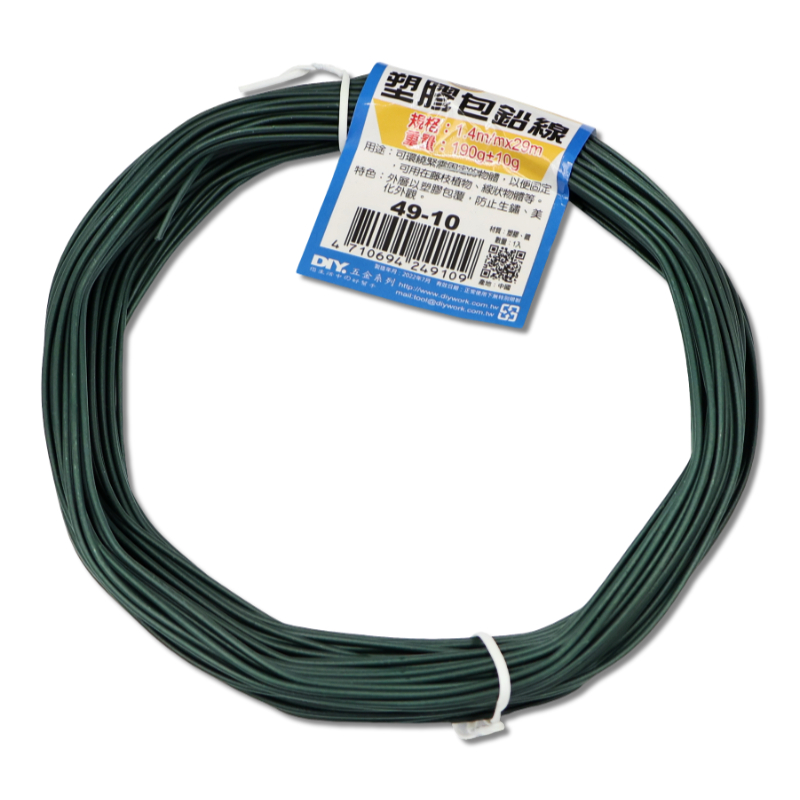 《仁和五金/農業資材》電子發票 塑膠包鉛線 塑膠包鉛線 1.4m/m 29M 包鉛線 鐵線 細鐵線 園藝線 園藝立吉 | 蝦皮購物