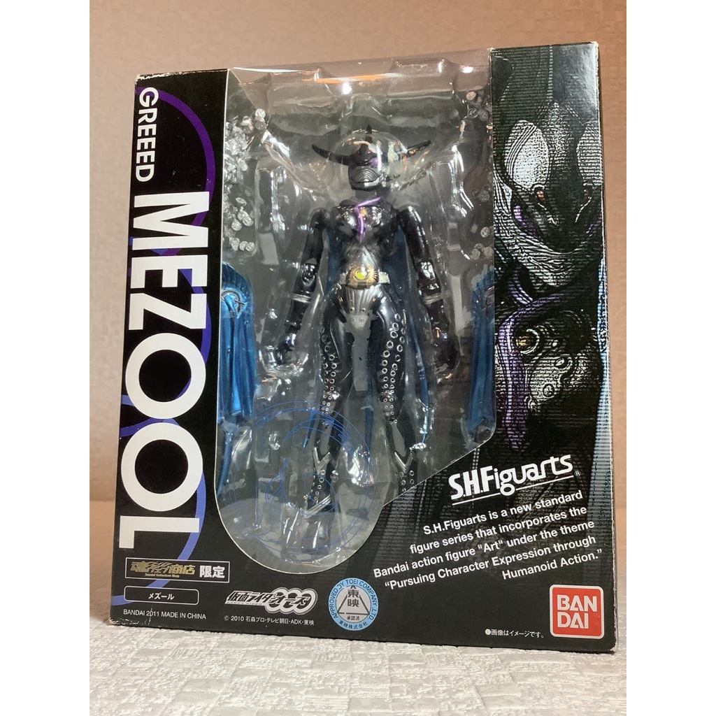 【烏力烏力屋】 日版 BANDAI 魂商店 S.H.F 假面騎士OOO 怪人 MEZOOL 已拆 內詳 盒況不佳 | 蝦皮購物