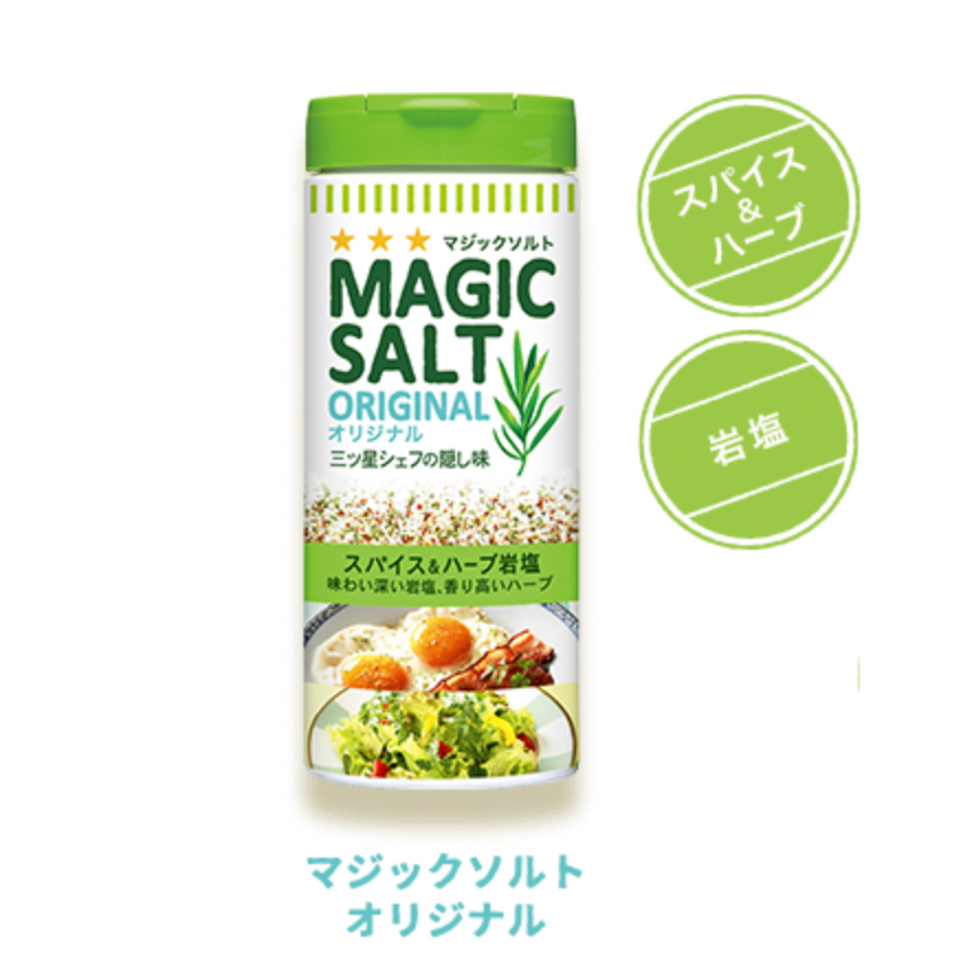現貨 日本原裝 Magic salt香草調味鹽 80g | 蝦皮購物