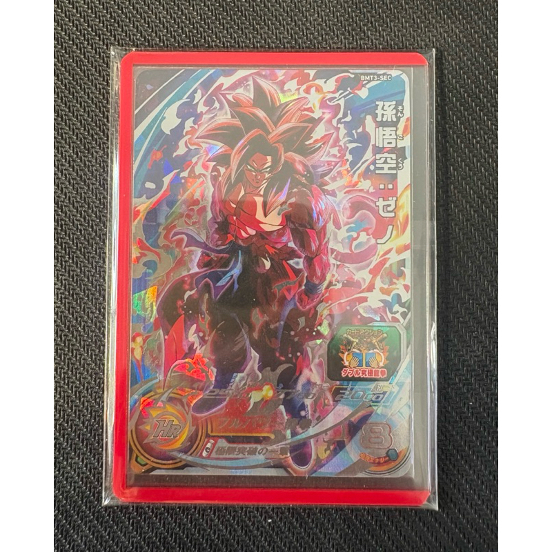 台版-七龍珠英雄四星卡 BMT3-SEC 孫悟空：超宇宙 七龍珠英雄4星 | 蝦皮購物