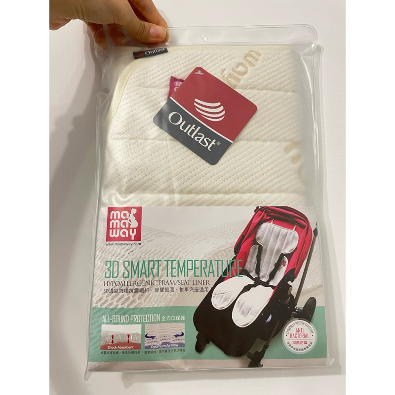 媽媽餵mamaway 3D立體智慧恆溫推車坐墊 抗菌防蟎 循環透氣 防滑抗震 親膚服貼 | 蝦皮購物