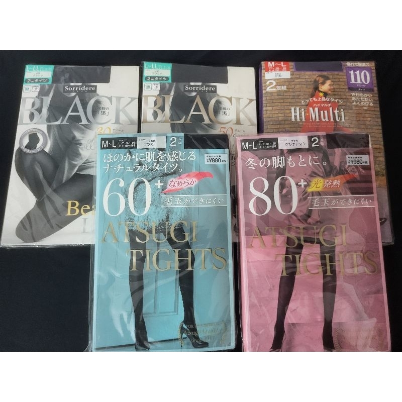 日本厚木Atsugi 褲襪 2足組 30D 50D 60D 80D 110D M-L L-Ll | 蝦皮購物