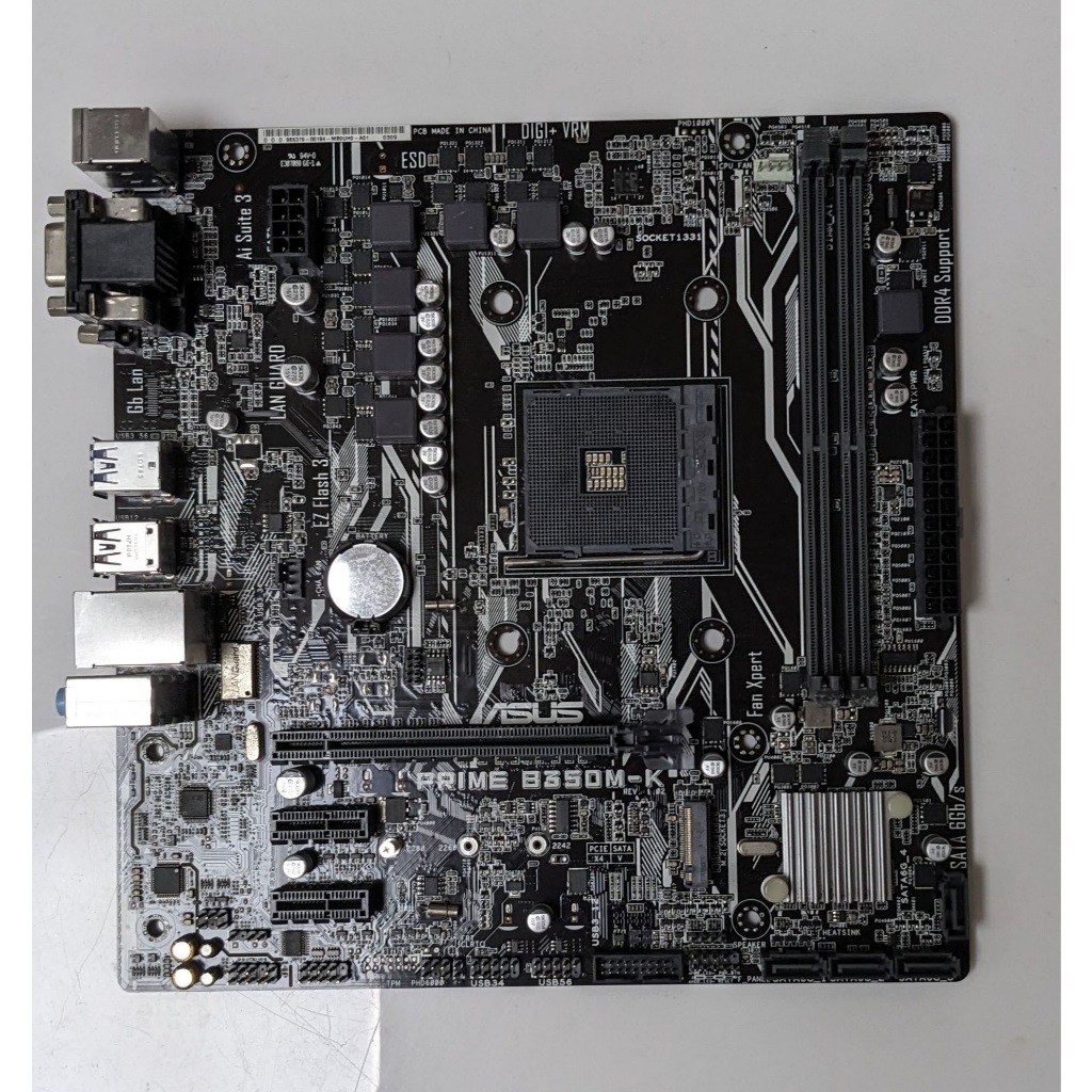 AM4 華碩 PRIME B350M-K M.2 DDR4 支援AMD Ryzen 3/5/7/9U | 蝦皮購物