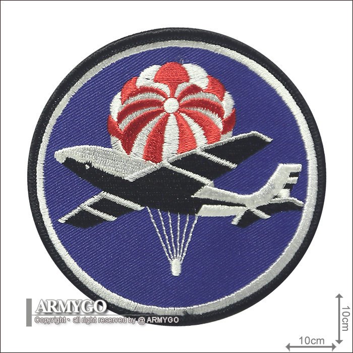 【ARMYGO】空降特戰71旅 (天仁部隊) (兩尺寸可選擇) | 蝦皮購物