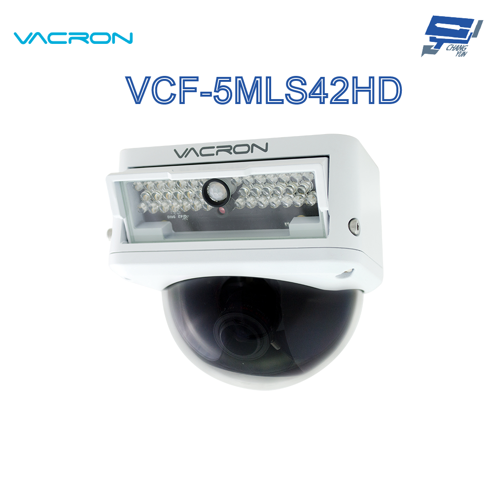 昌運監視器 VACRON VCF-5MLS42HD 500萬畫素 清晰高畫質 AHD紅外線攝影機 請來電洽詢 | 蝦皮購物