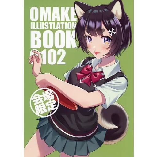 森倉円 森倉圓 同人誌 原創 OMAKE ILLUSTLATION BOOK C102 CANVAS | 蝦皮購物