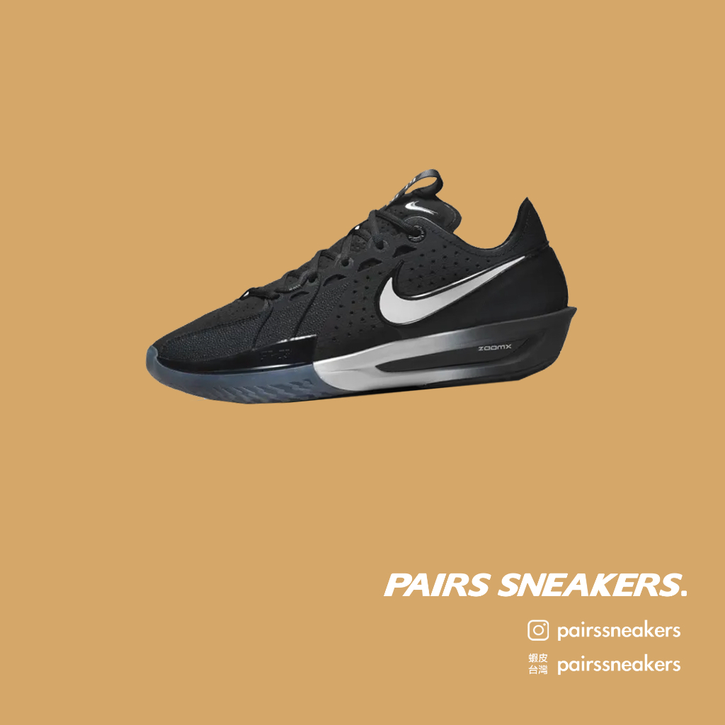 NIKE Air Zoom G.T. Cut 3 EP 黑白 冰底 黑藍 籃球鞋 實戰鞋 DV2918-004 | 蝦皮購物