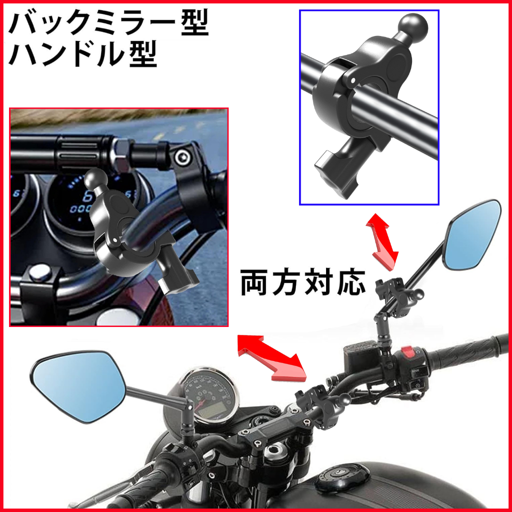 手機架 BWS 125 UBS JOG SWISH LIKE 新名流 固定架 衛星導航 車架 防水套 摩托車導航 支架 | 蝦皮購物