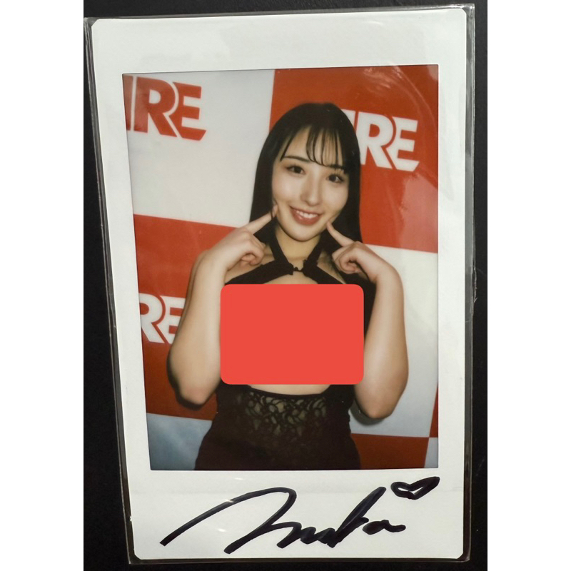 北野未奈 TRE 2024 限量 拍立得 av白銀 銀卡 女優 親筆簽名 上空 きたのみな | 蝦皮購物