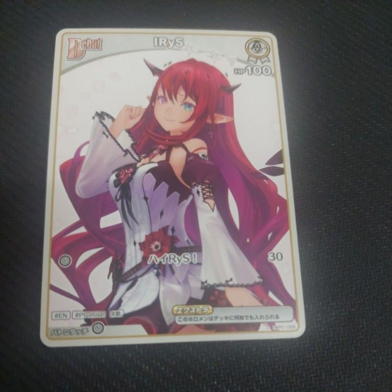 hOCG hBP01-028 C 卡 牌 TCG hololive OFFICIAL CARD GAME | 蝦皮購物