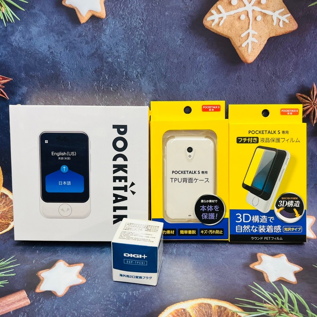 日本 AI 翻譯神器 翻譯機 POCKETALK S 金色/玫瑰金色 即時翻譯機 相機翻譯 雙向翻譯 AI對話 | 蝦皮購物